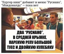 Театр настроения...