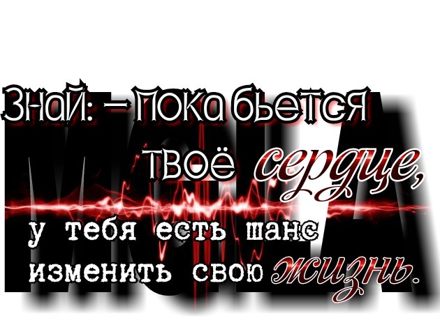 Волки и Люди, №1568810334 | Фотострана – cайт знакомств, развлечений и игр