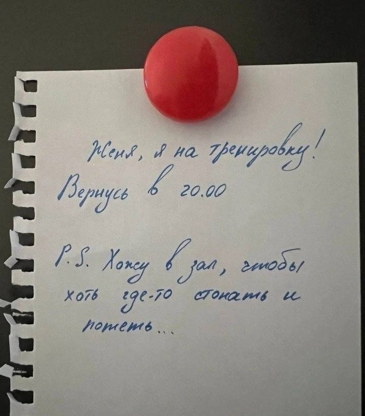 Так вот почему девушки ходят в зал Я хочу №2563353829