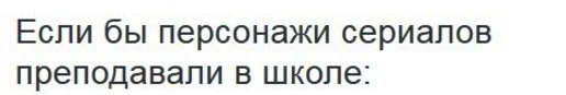 | Series one love | опубликовал пост от 20 января 2016 в 23:28 ...